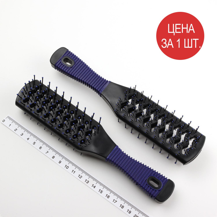 Расчёска 30-17