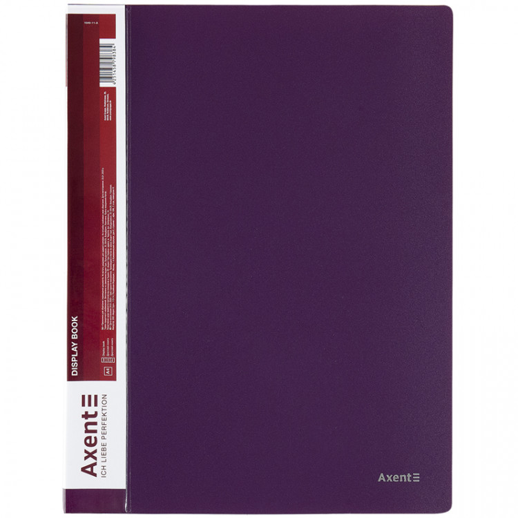 Дисплей-книга 30 файлов, сливовая, AXENT (24)